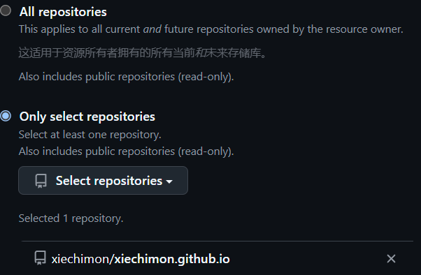 Hexo + NexT + Github搭建个人博客 | Xiechimon's Blog