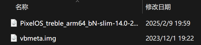掌玩mini从MIUI到PixelOS | Xiechimon's Blog